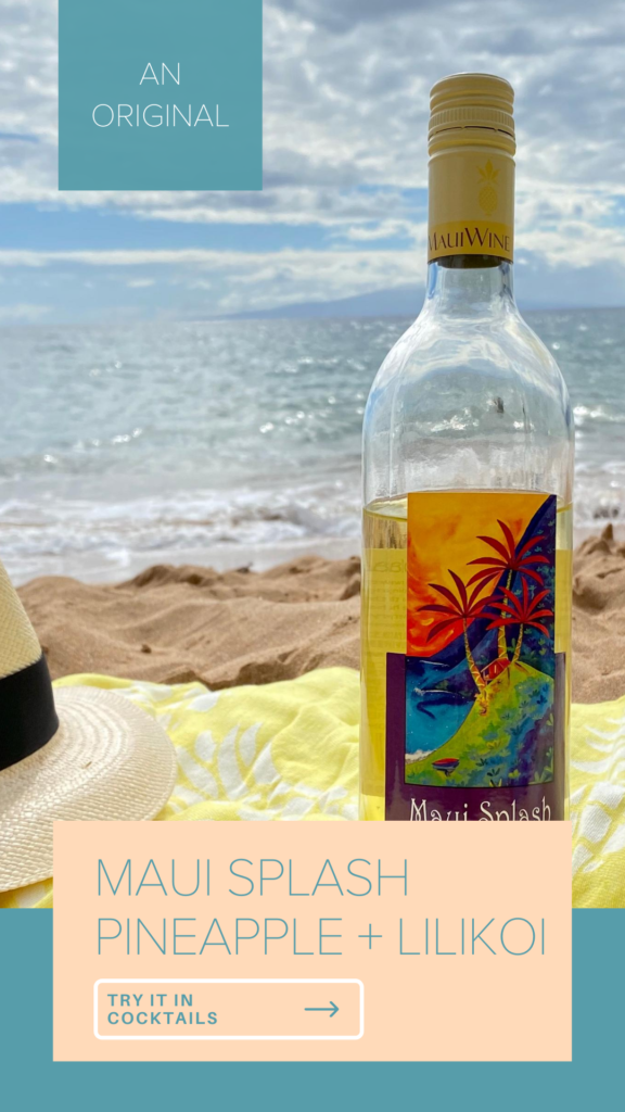 Top 5 Beach Wines for National Beach Day | MauiWine